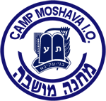 August 3 - Visiting Day | CAMP MOSHAVA I.O.