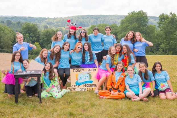 Bunk Pictures – CAMP MOSHAVA I.O.