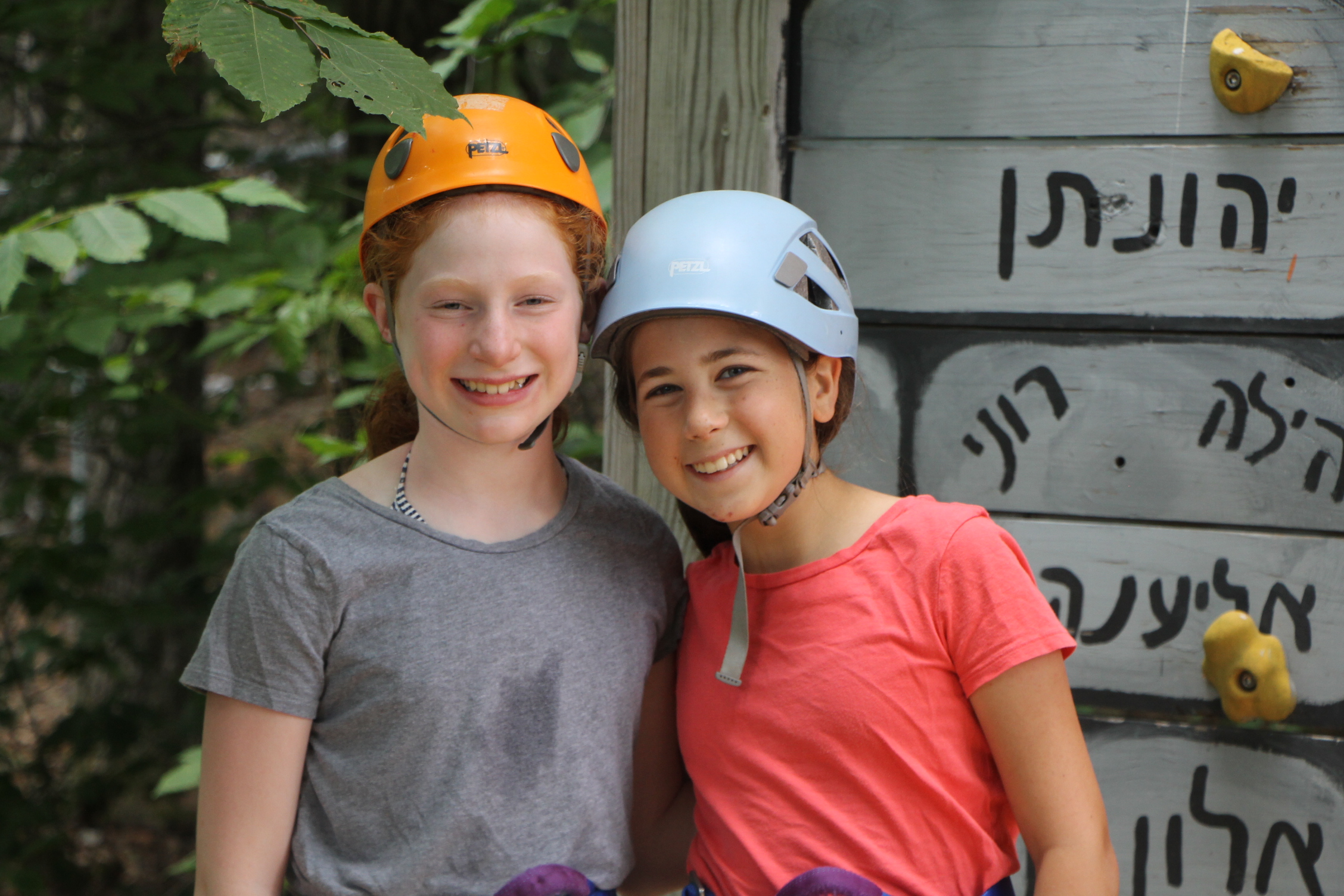 Yom Churva | CAMP MOSHAVA I.O.