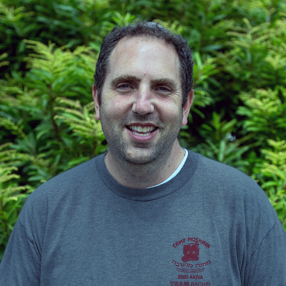 Senior Staff – CAMP MOSHAVA I.O.